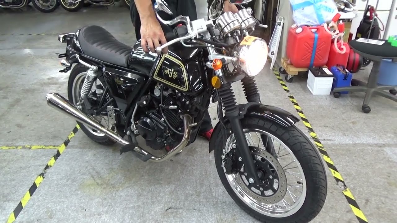 2100003552846 Cadwell 125 - YouTube