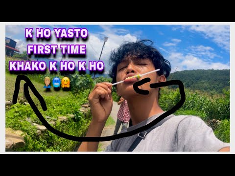 FIRST TIME KHAKO K HO K HO YASTO 🥶🤦🏼‍♂️😅😅 - YouTube