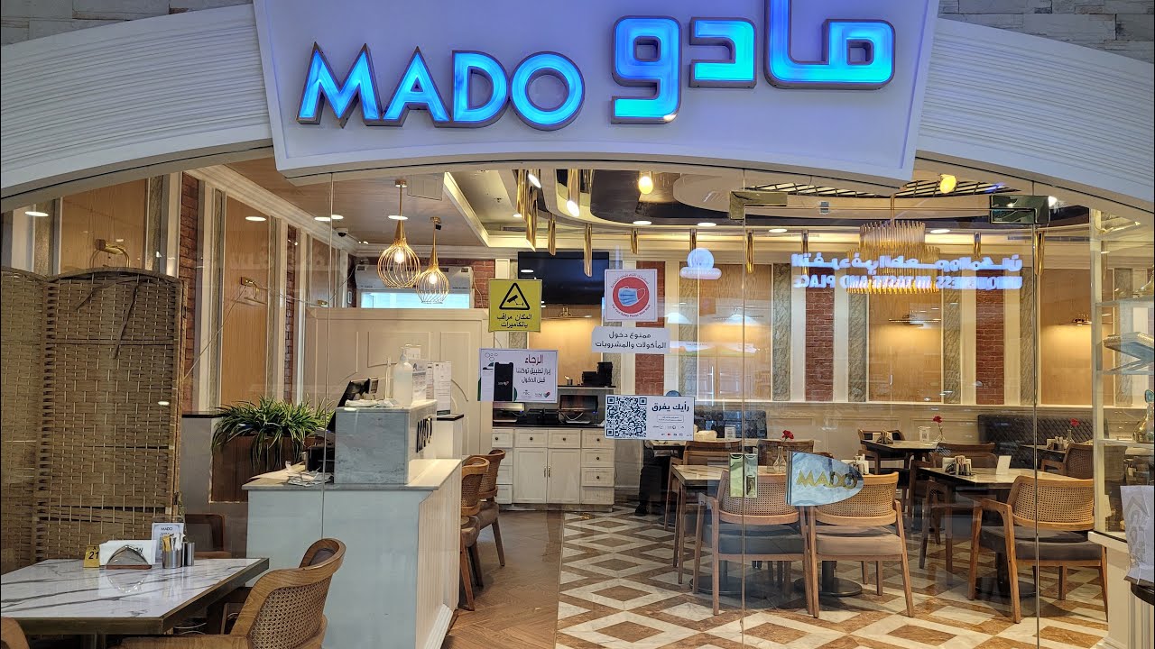 Mado Restaurant | Jabal Omar | Makkah | Welcome Saudi - YouTube