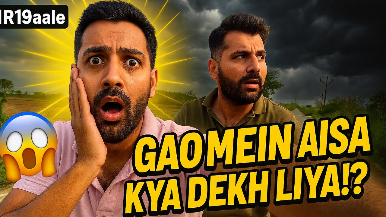 GAON Mein Kuch Ajeeb Dekha 😱 | Yeh Kya Ho Raha Tha? - YouTube