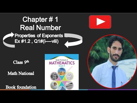 Chapter # 1 | Real Number | Properties of exponents | Ex#1.2| Q1(i ...