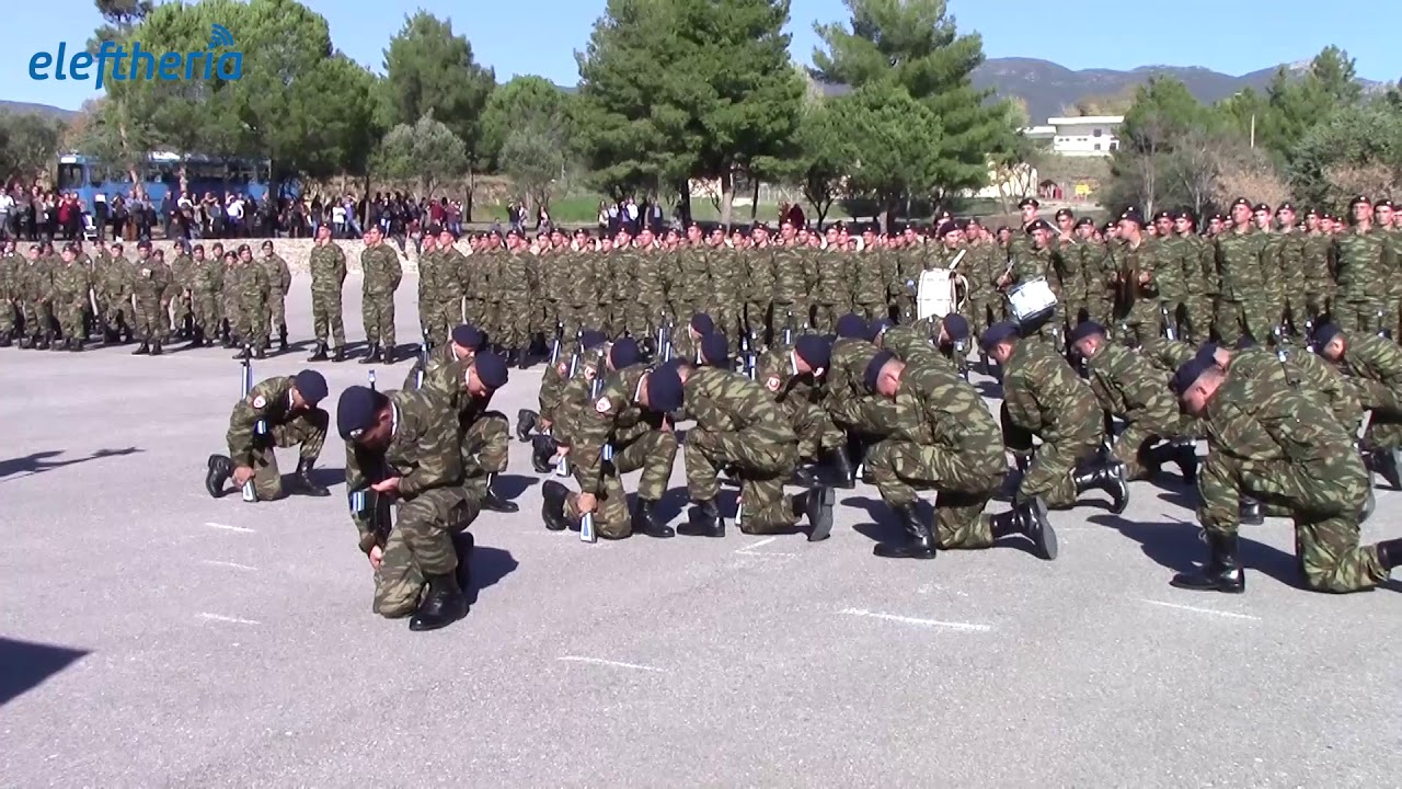 Ασκήσεις επίδειξης με όπλα στο 9ο Σύνταγμα Πεζικού - YouTube