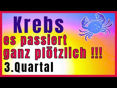 KREBS ♋️  OB DU WILLST ODER NICHT ..‼️ August, September, Oktober 2026 #orakel  #tarot #horoskop