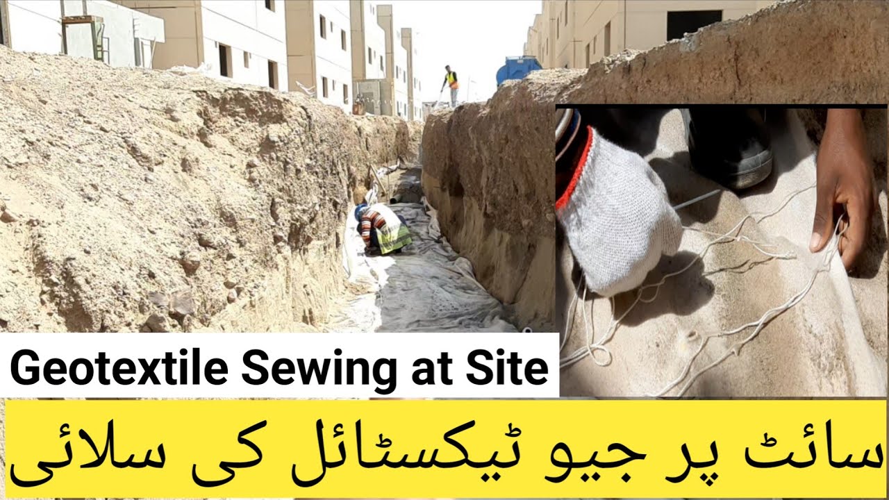 How to Sewing Geotextile at Site.( Stitching of Geotextile After ...