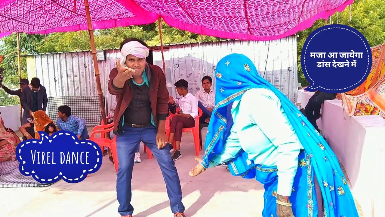 chuni me chuni me perfume lagave chuni me dance performance Gangapur ...
