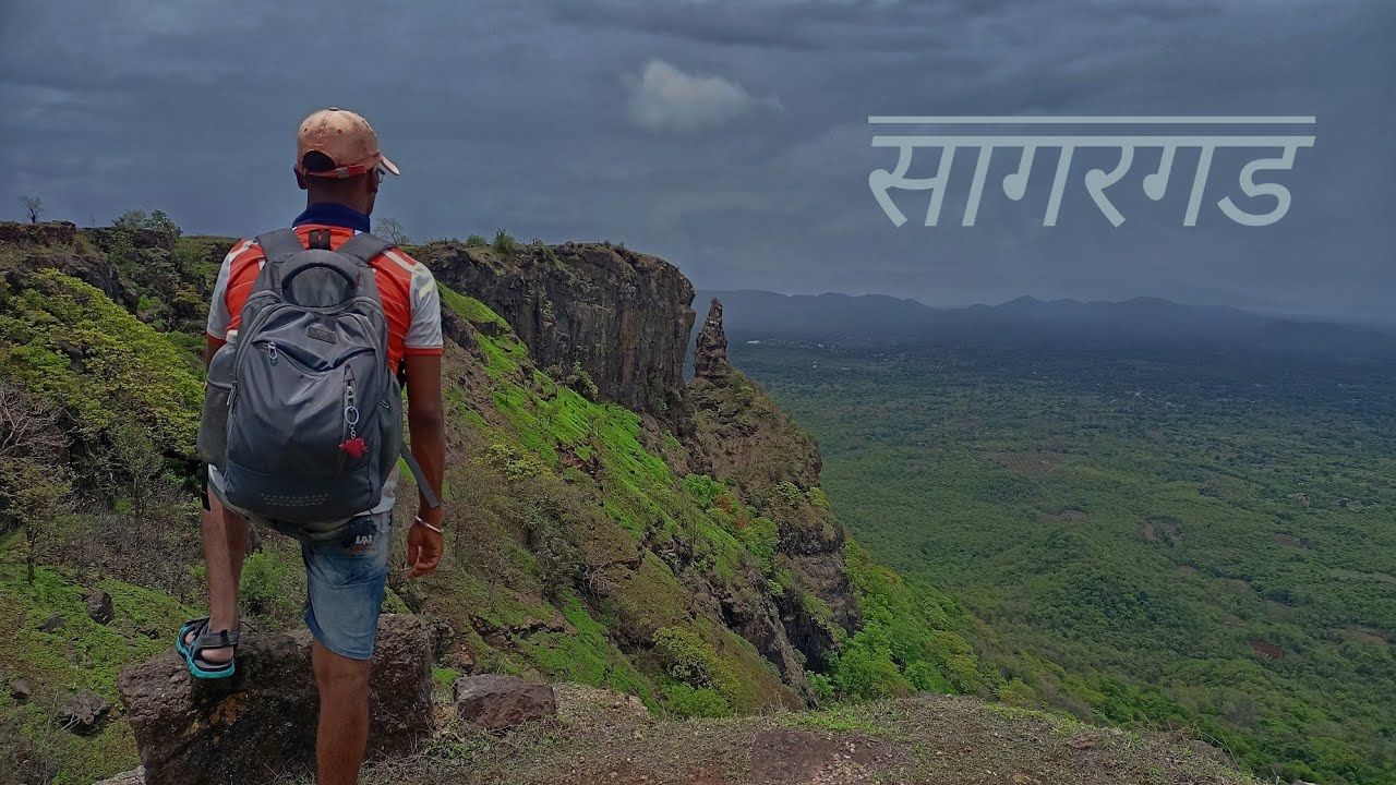 | SAGARGAD FORT | किल्ले सागरगड | MANSOON TREK | SAGARGAD HISTORY IN ...