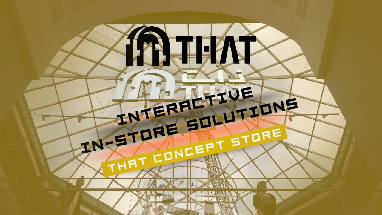 THAT Concept Store- Interactive Shopping Solutions! - YouTube