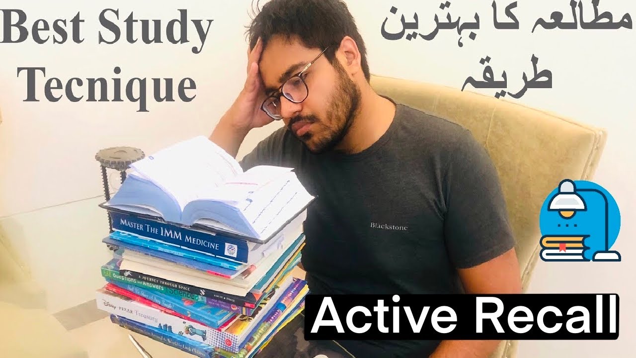 Active Recall Study Method, Best Study Technique - How to revise for ...