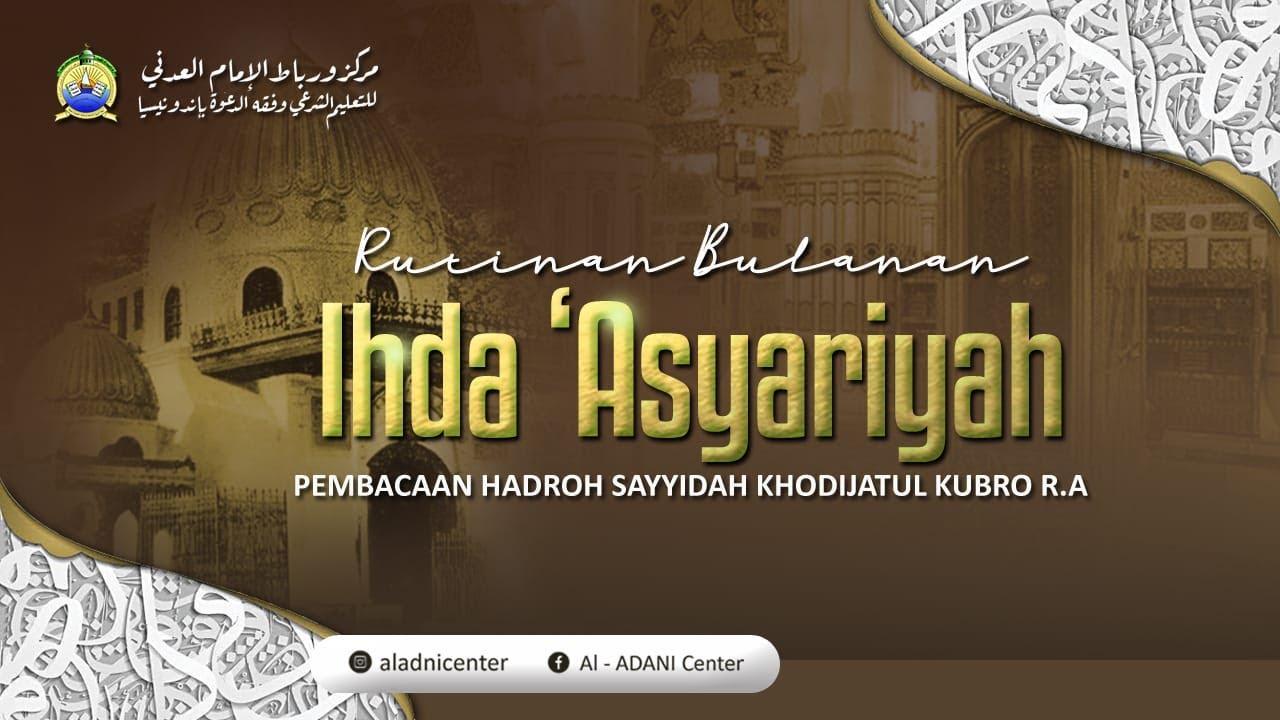 🔴 { LIVE } PEMBACAAN MADAIH DAN QAWAFI BULAN RAMADHAN BERSAMA SYEKH ...