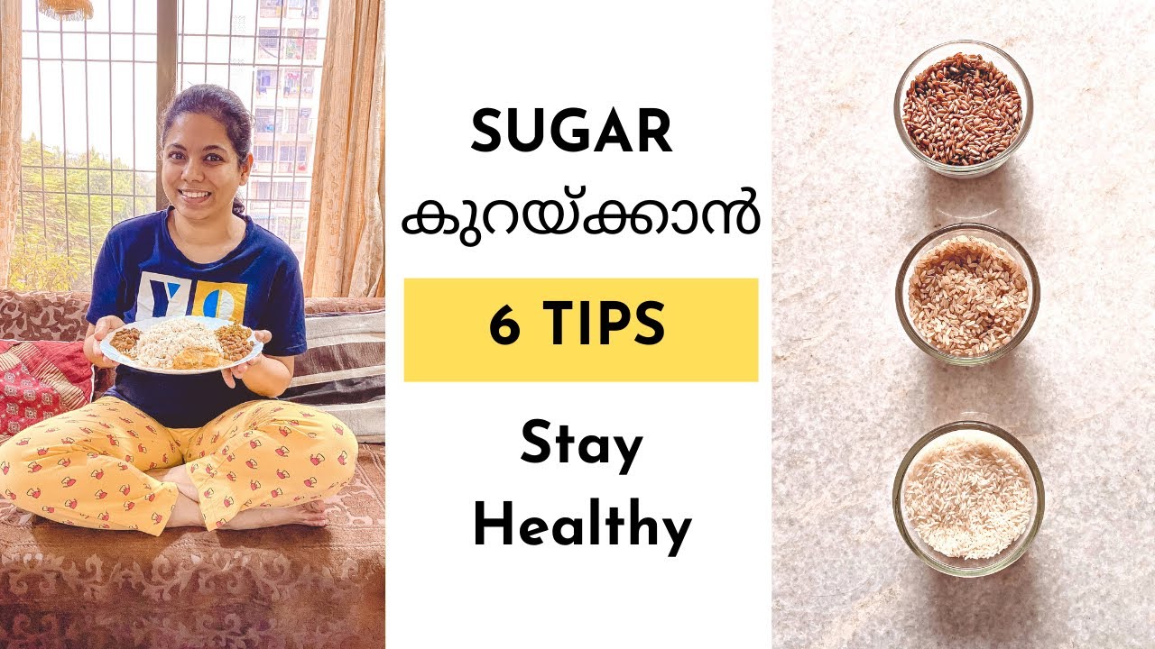 6 Tips To Reduce Sugar Level & Live Healthy | Control Blood Sugar - YouTube