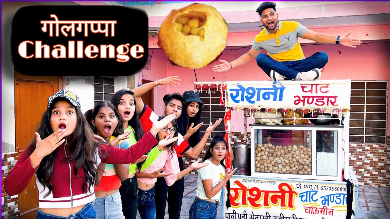 पहली बार 🍔 गोलगप्पा 🔥Challenge Mk studio vlog - YouTube