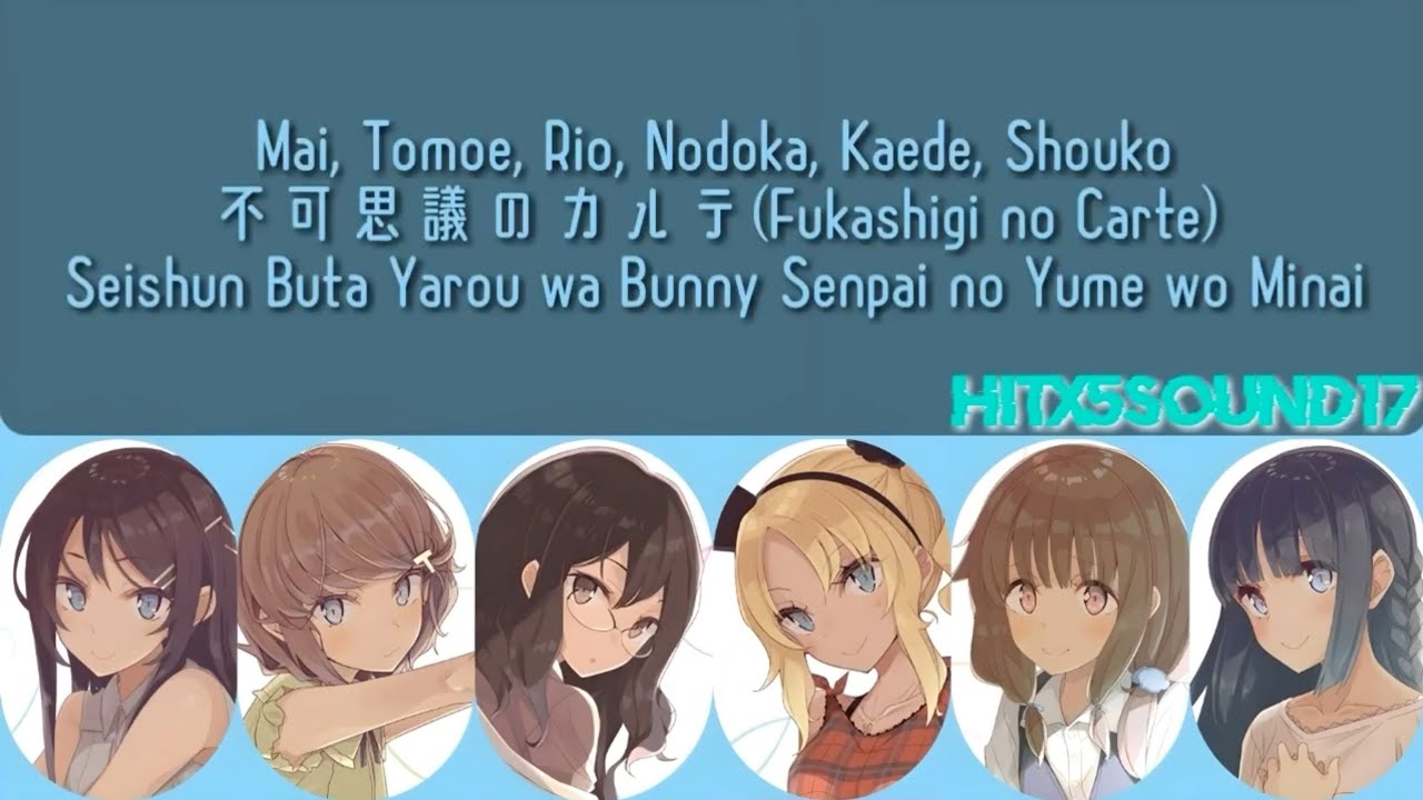 [ROM/CODED] Mai, Tomoe, Rio, Nodoka, Kaede, Shouko 'Fukashigi no Carte ...