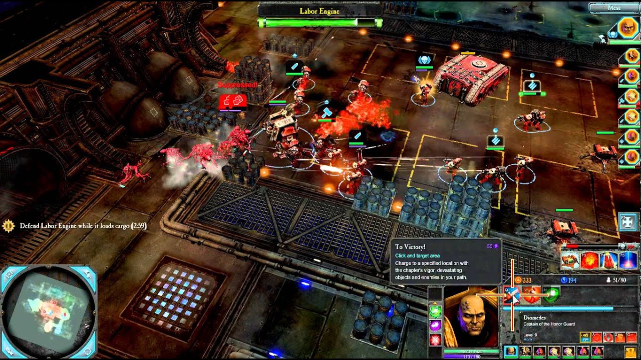 Dawn of War II - High visibility cursor - YouTube