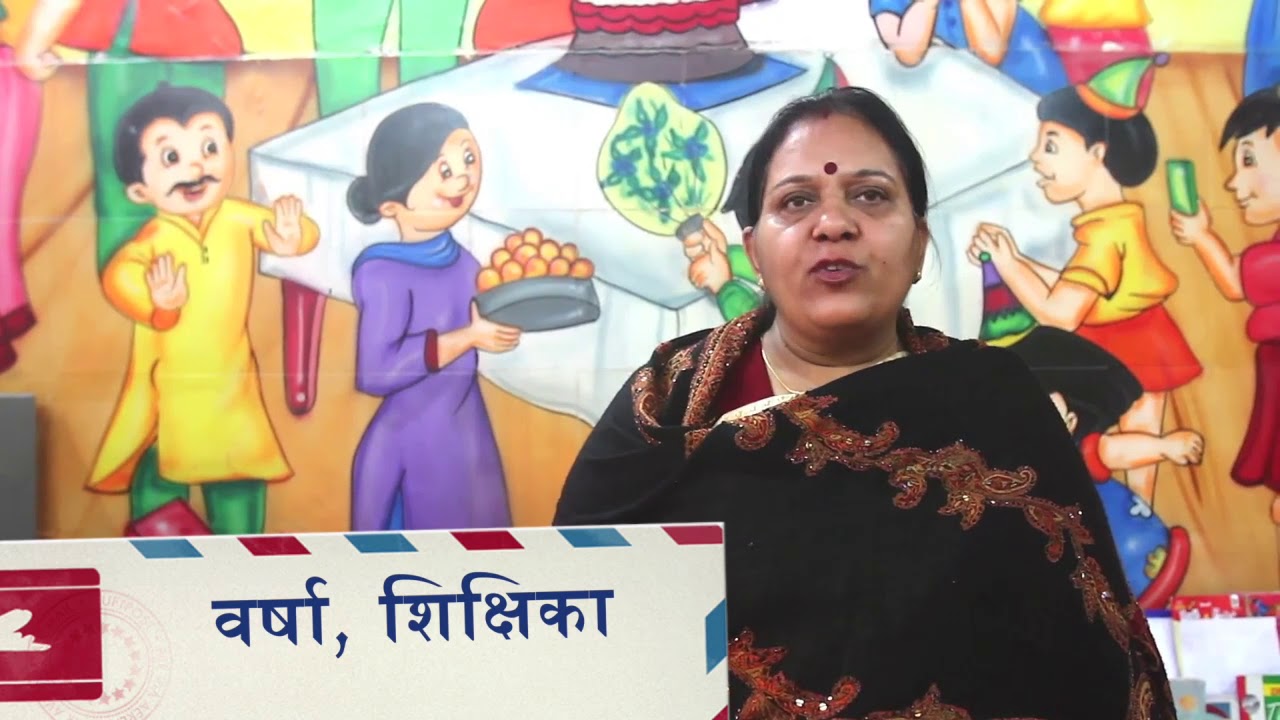 Construction of EDMC Primary School at Block-C, Krishna Nagar - YouTube