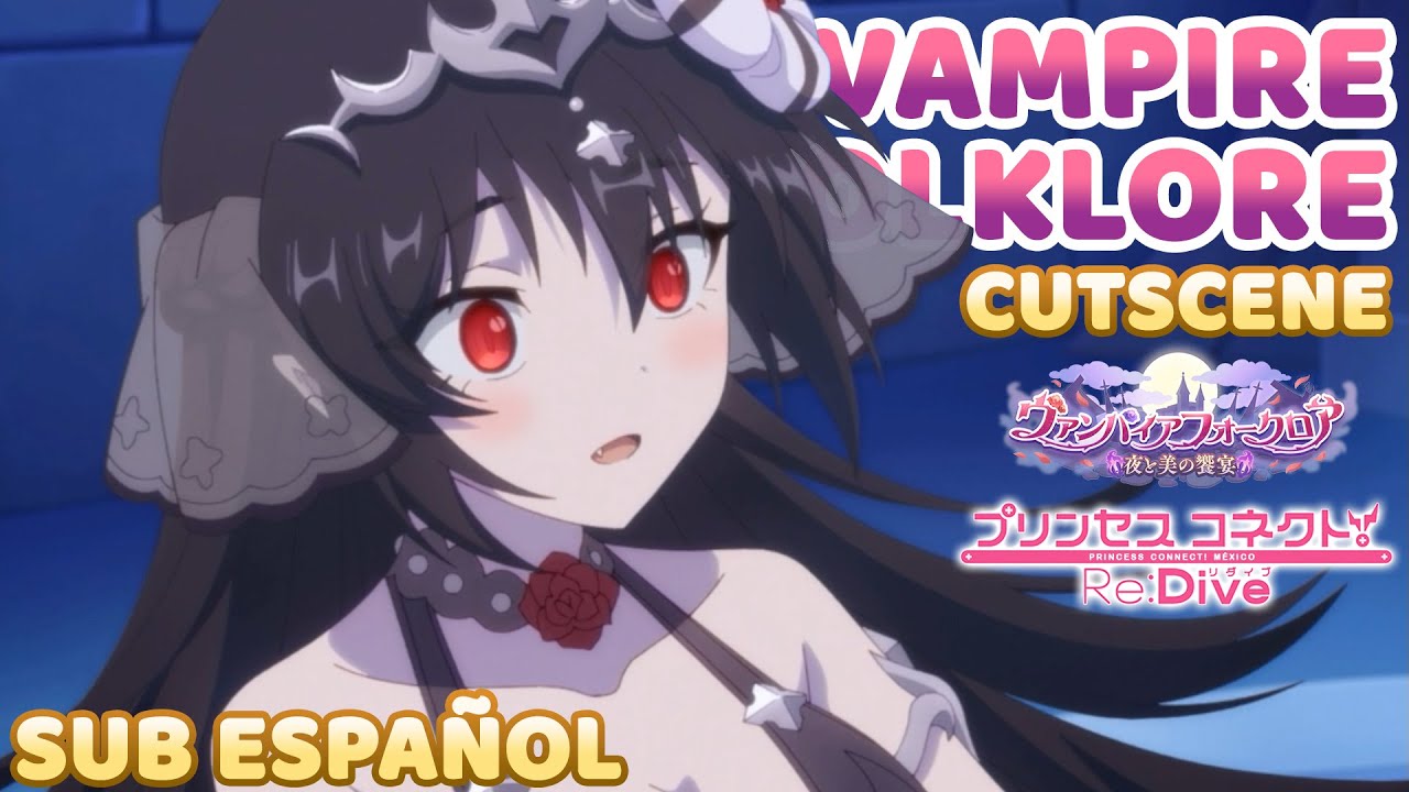 Princess Connect! Re:Dive「Vampire Folklore: Feast of Night and Beauty ...