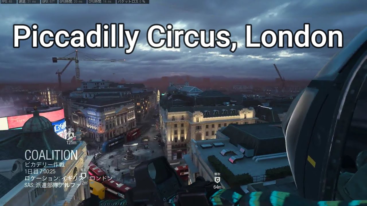 CoD MW, Piccadilly Circus, London, Call of Duty Modern Warfare - YouTube