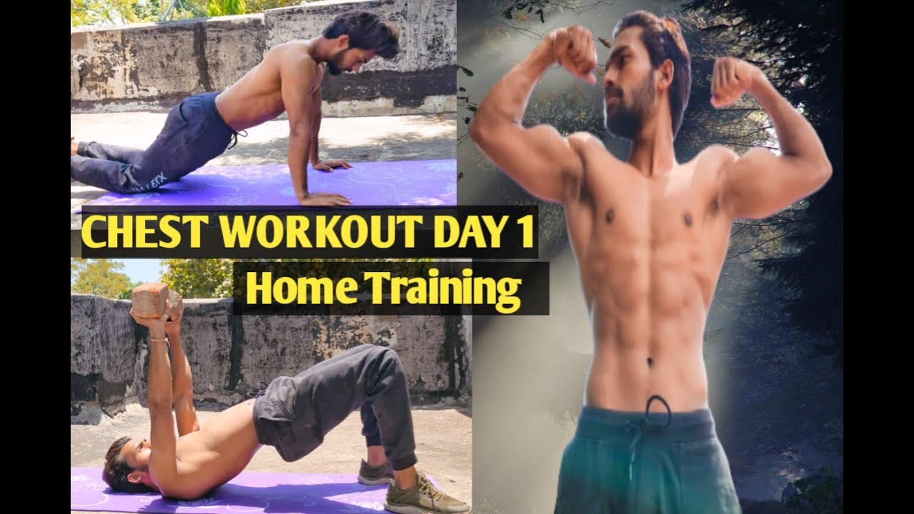 CHEST WORKOUT AT HOME DAY 1 |BEGINNER TO ADVANCED LEVEL | NO GYM ...