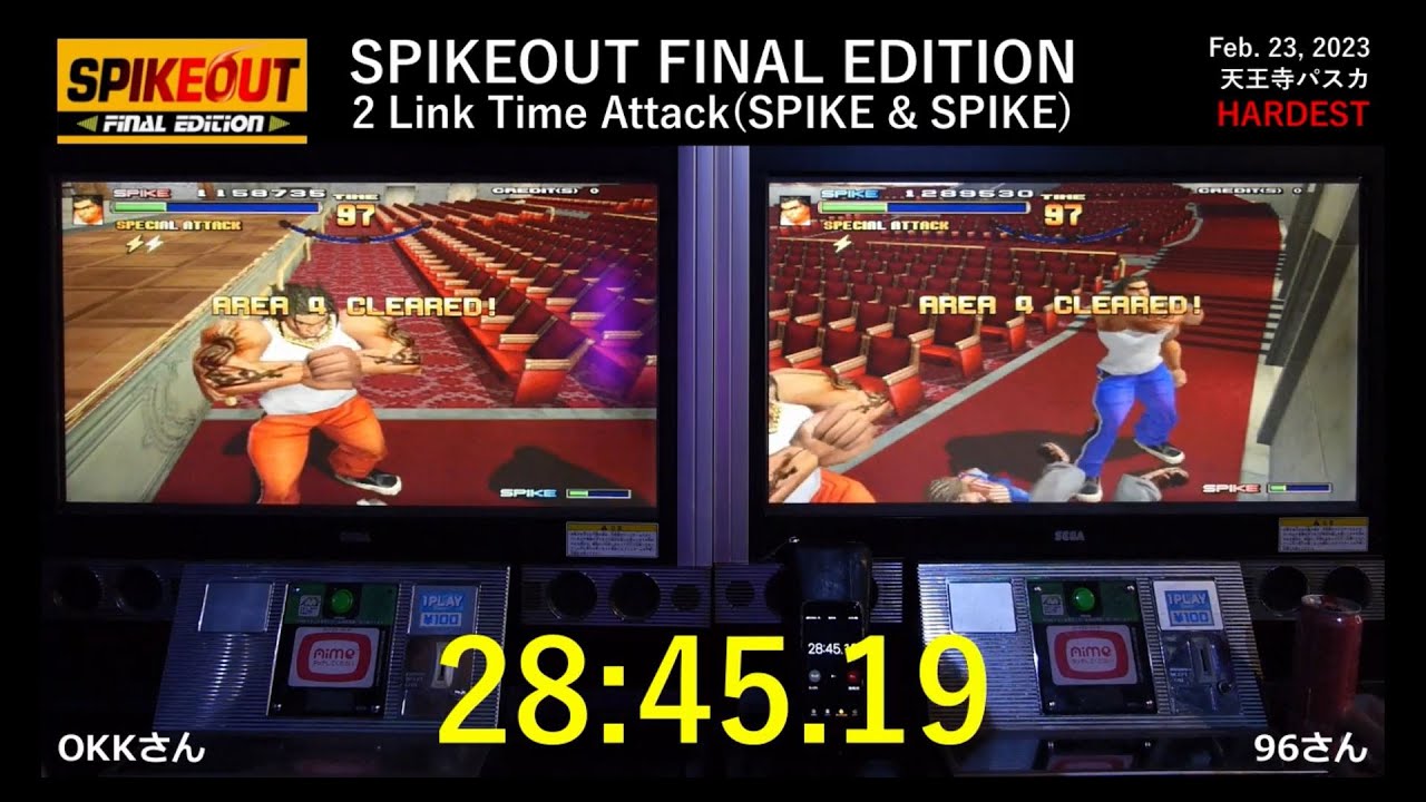 最後まで撮れず・・・30:51 clear【SPIKEOUT Final Edition】2 Link-SPIKE & SPIKE(Thu ...