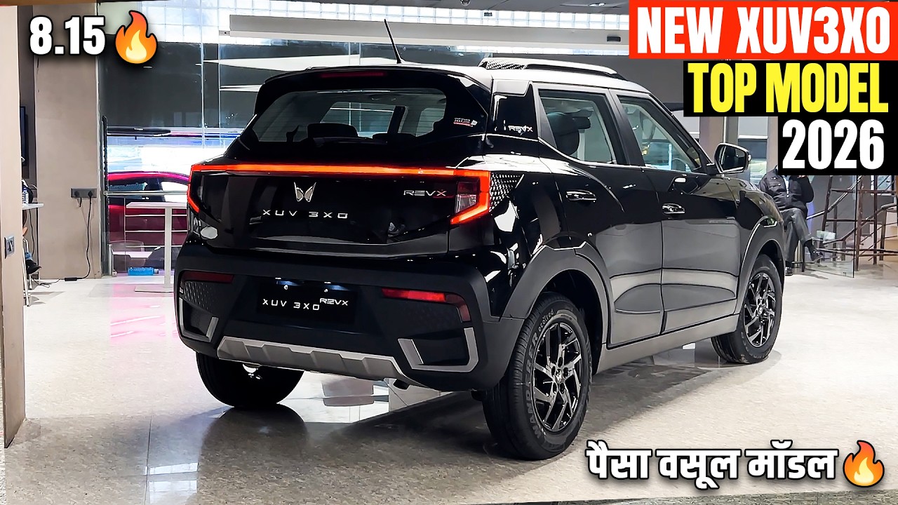 Mahindra XUV 3XO REVX A Top Model | ऑन रोड कीमत के साथ 🔥- 3xo Revx A ...