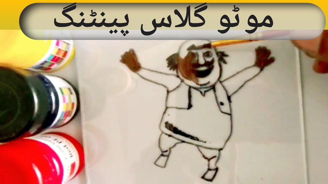 Muto glass painting |How to Draw Muto Cartoon Glass Painting Easy ...