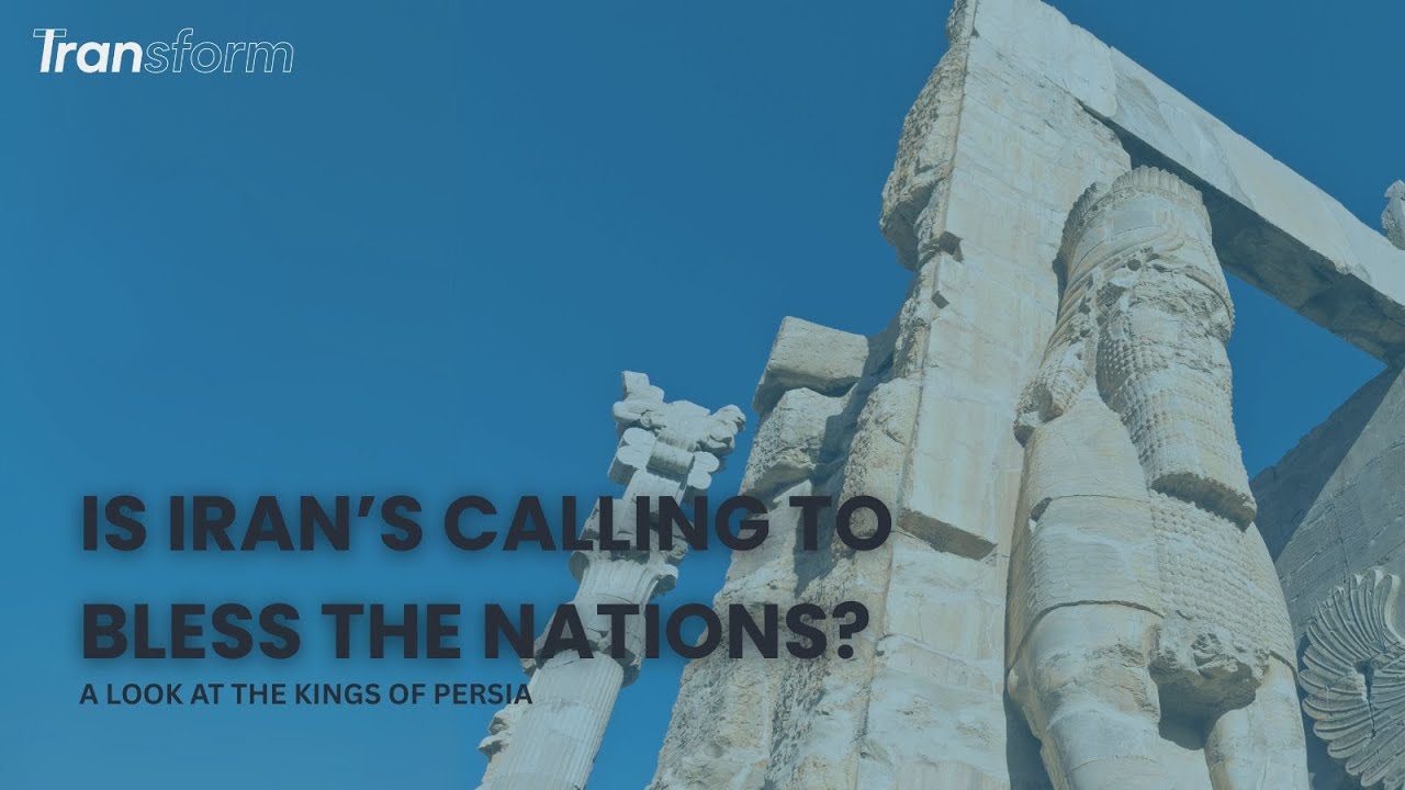 Was Iran Meant to Bless the Nations? A Forgotten Biblical Legacy - YouTube