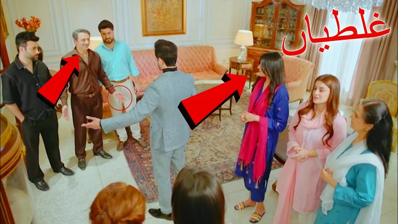 Sher Episode 25 Funny Mistakes | Sher Episode 26 - 27 - YouTube