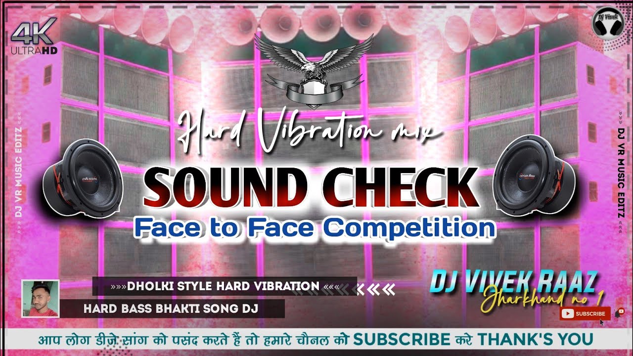 Competition Dj | Road Show Competition Dj | Compittion Dj Song | Sound ...