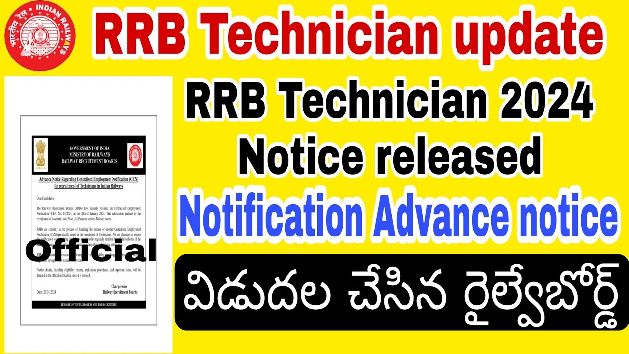 RRB technician notice released 2024 - YouTube