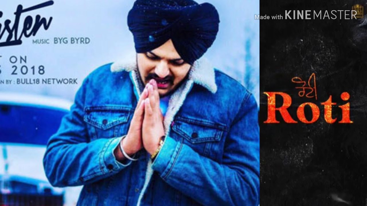 Sidhu moose wala roti New song Punjabi song saadi badnami pechy roti ...