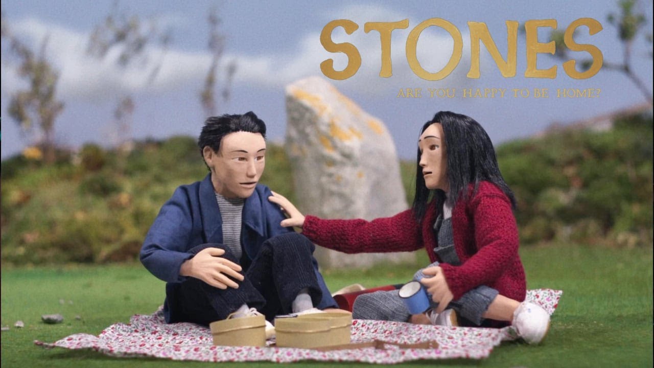 Stones // Official Trailer - YouTube