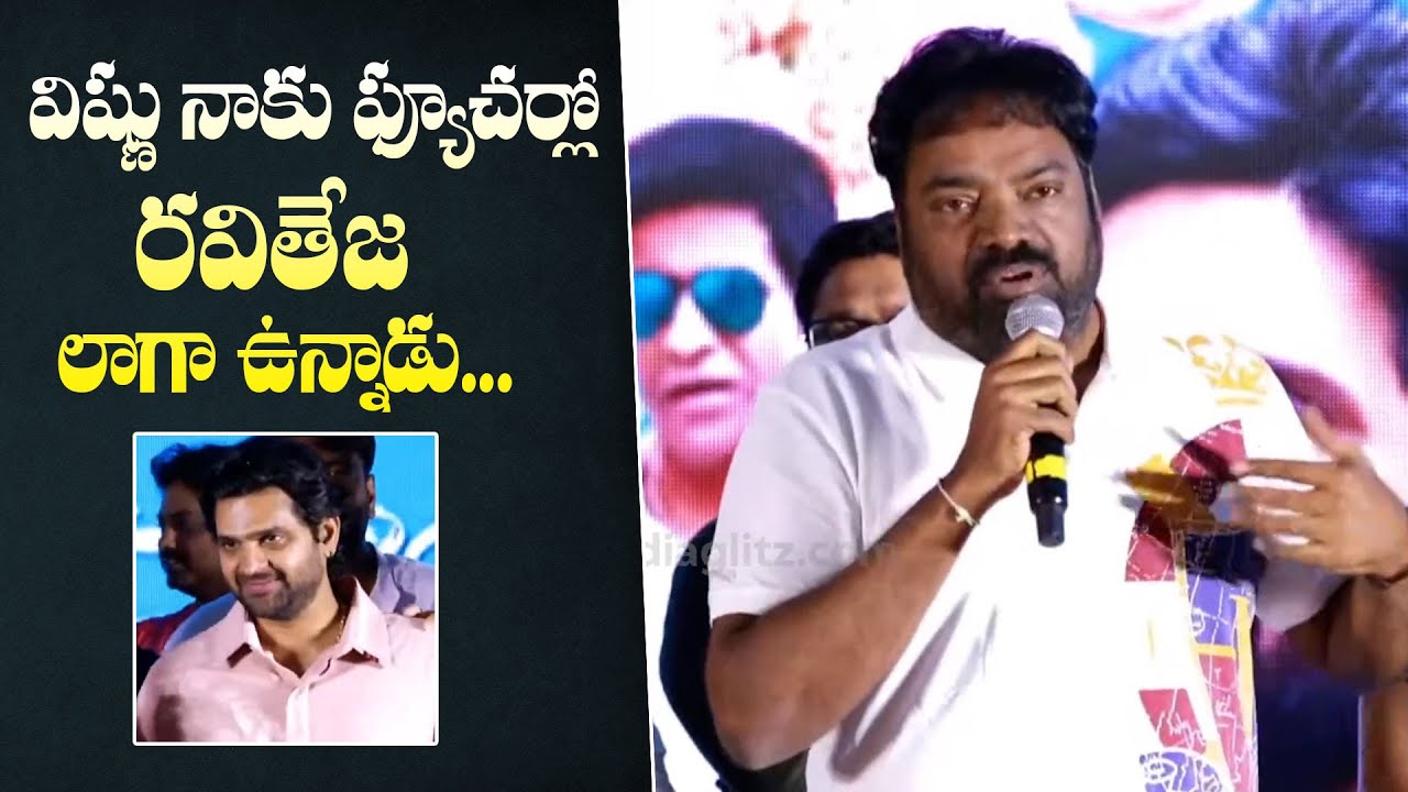 Mehar Ramesh Speech at Samajavaragamana Success Meet | Sree Vishnu ...