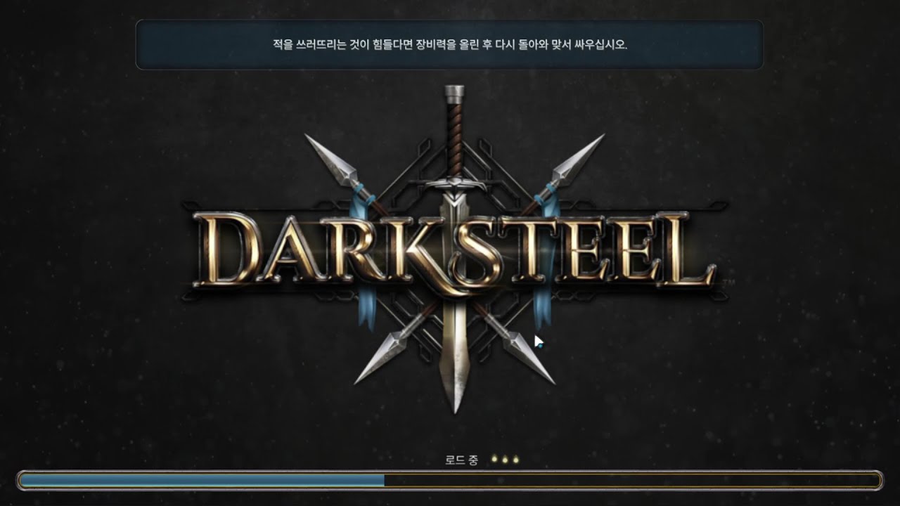 5월 신작 모바일게임 3d 애니메이션 Rpg 게임 다크 스틸 중세 전사 And 액션 Rpg 게임 플레이 중세 칼싸움 1