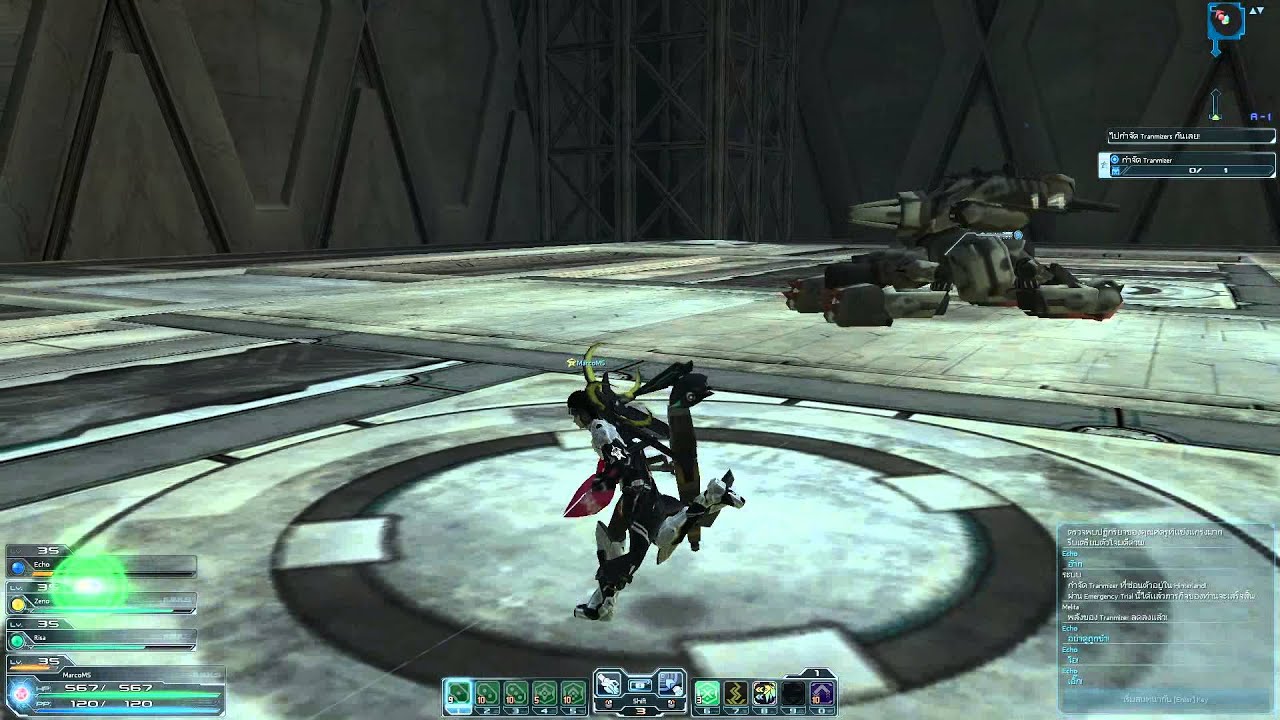PSO 2 - Tranmizer (Normal)(Ranger) - YouTube