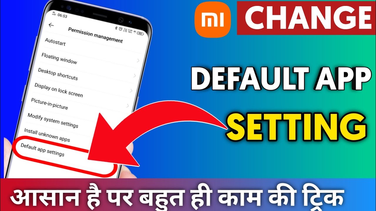 Mobile Me Default App Setting Kaise Kare How To Change Default App Mobile Me Default App Setting Kaise Kare How To Change Default App