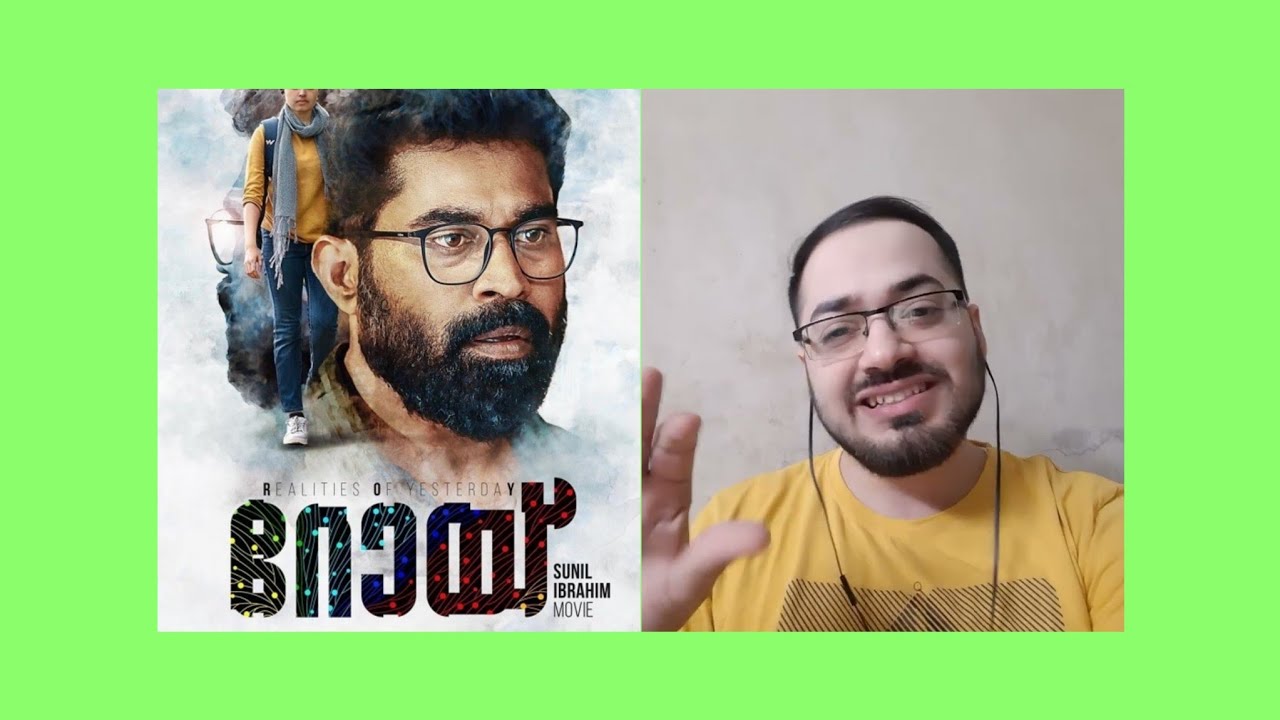 Roy(2022) Malayalam Movie Review & Analysis | Another Mindbender🤯| Ending Explained + Theories ...