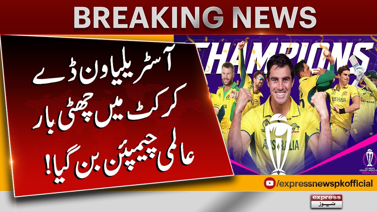 CWC 2023 final | Australia beats India by six wickets| Indians Hearts ...