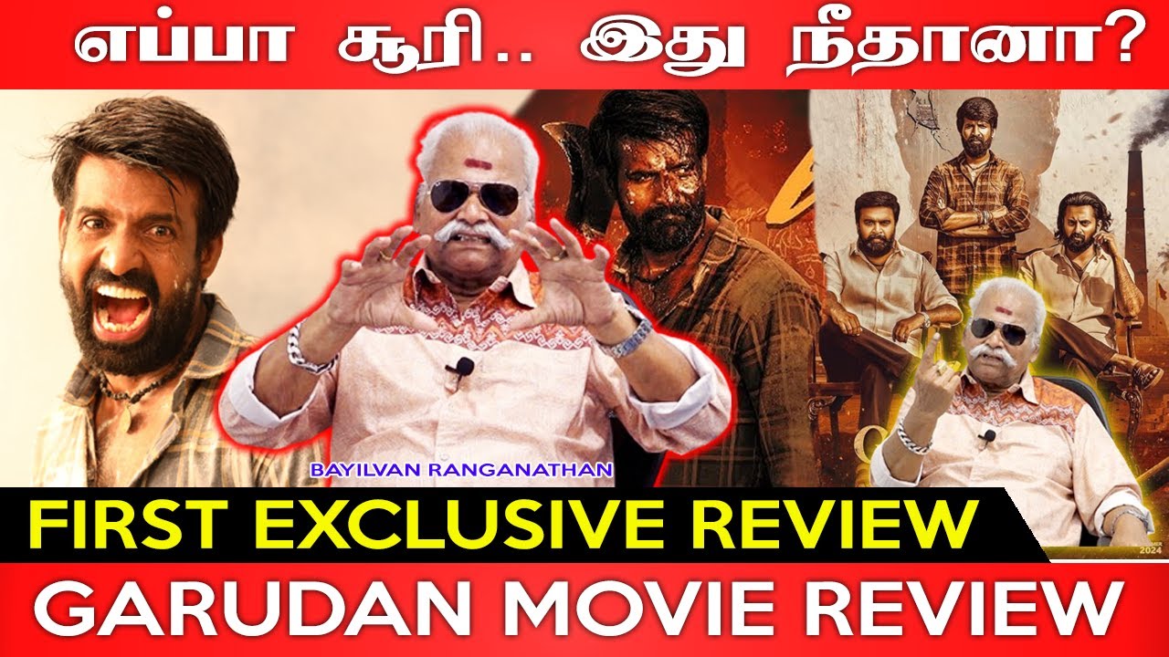 Garudan Movie Bayilvan Ranganathan Exclusive First Review | #garudan # ...