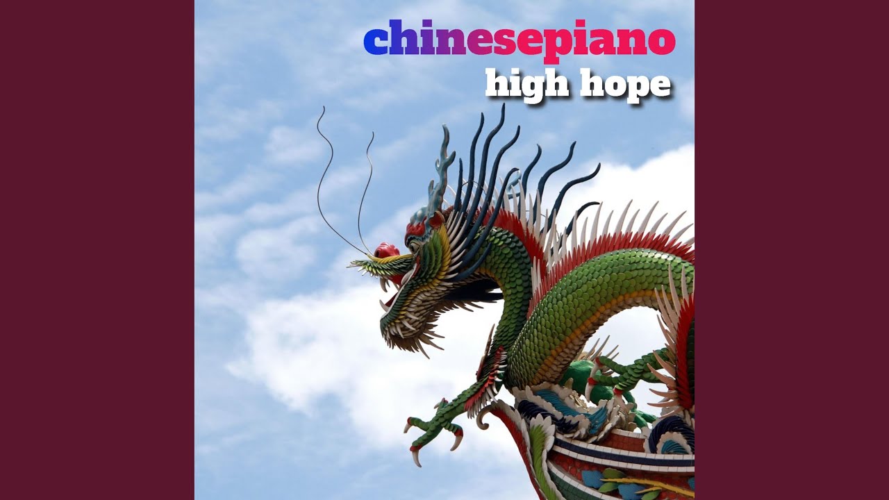High Hope YouTube high-hope-youtube