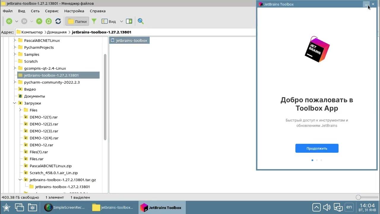 Установка Pycharm в Astra Linux через ToolBox JetBrain - YouTube