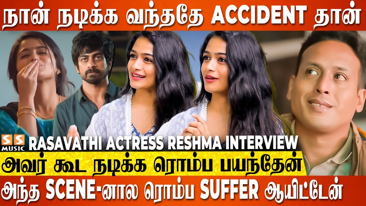 Arjun Das ரொம்ப நல்ல மனுஷன், Santhakumar படம் வேணான்னு... Rasavathi Actress Reshma Interview ...