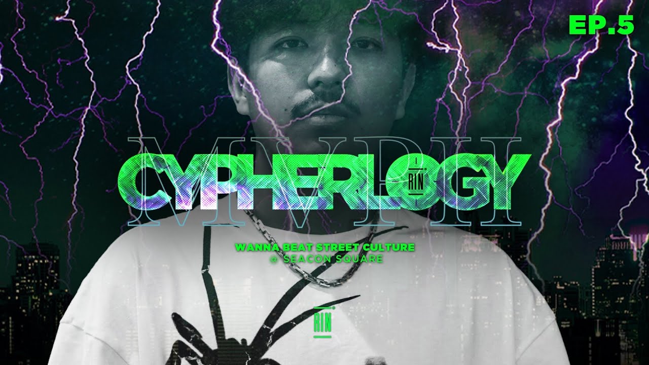 EP.5 (SEMI-FINAL A): ONEMORE x PQR x 34PP x GENIUS FLOW - CYPHERLOGY ...