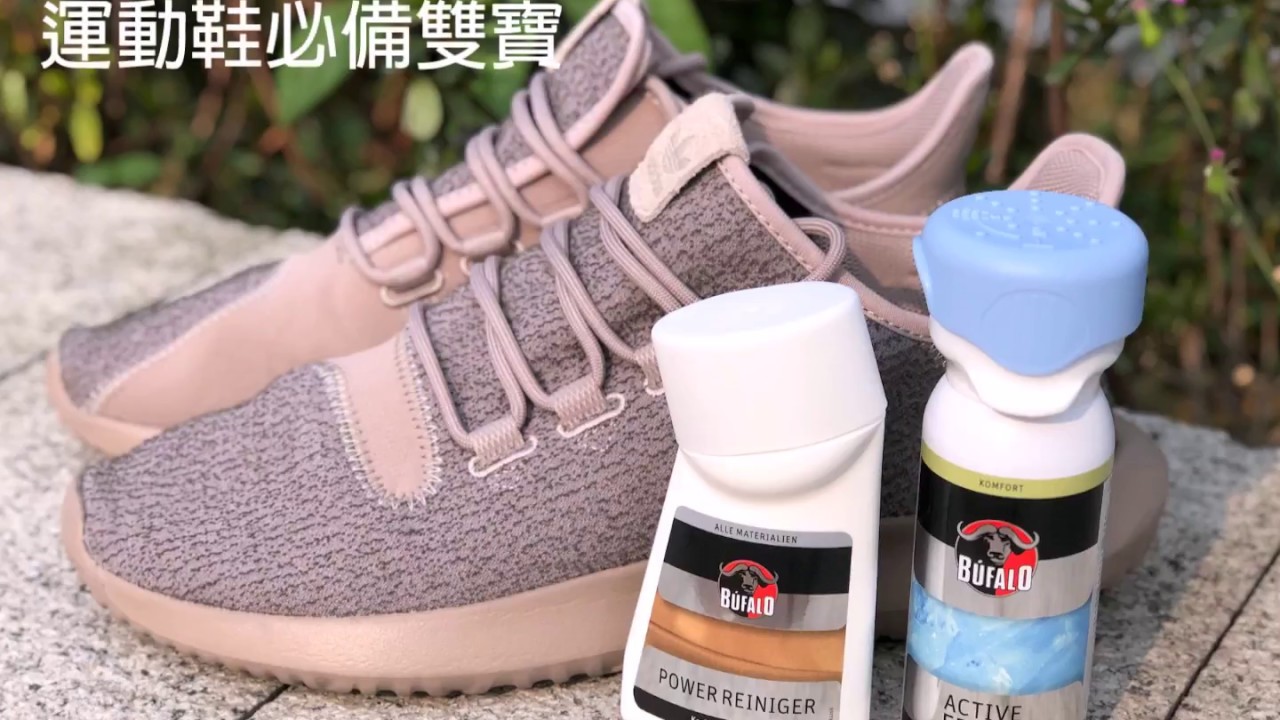 bufalo power cleaner, active fresh, nano power spray, protect sneaker ...