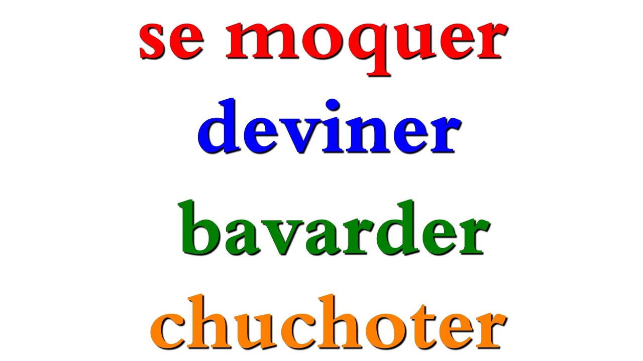 se moquer... أفعال شائعة في الفرنسية - YouTube