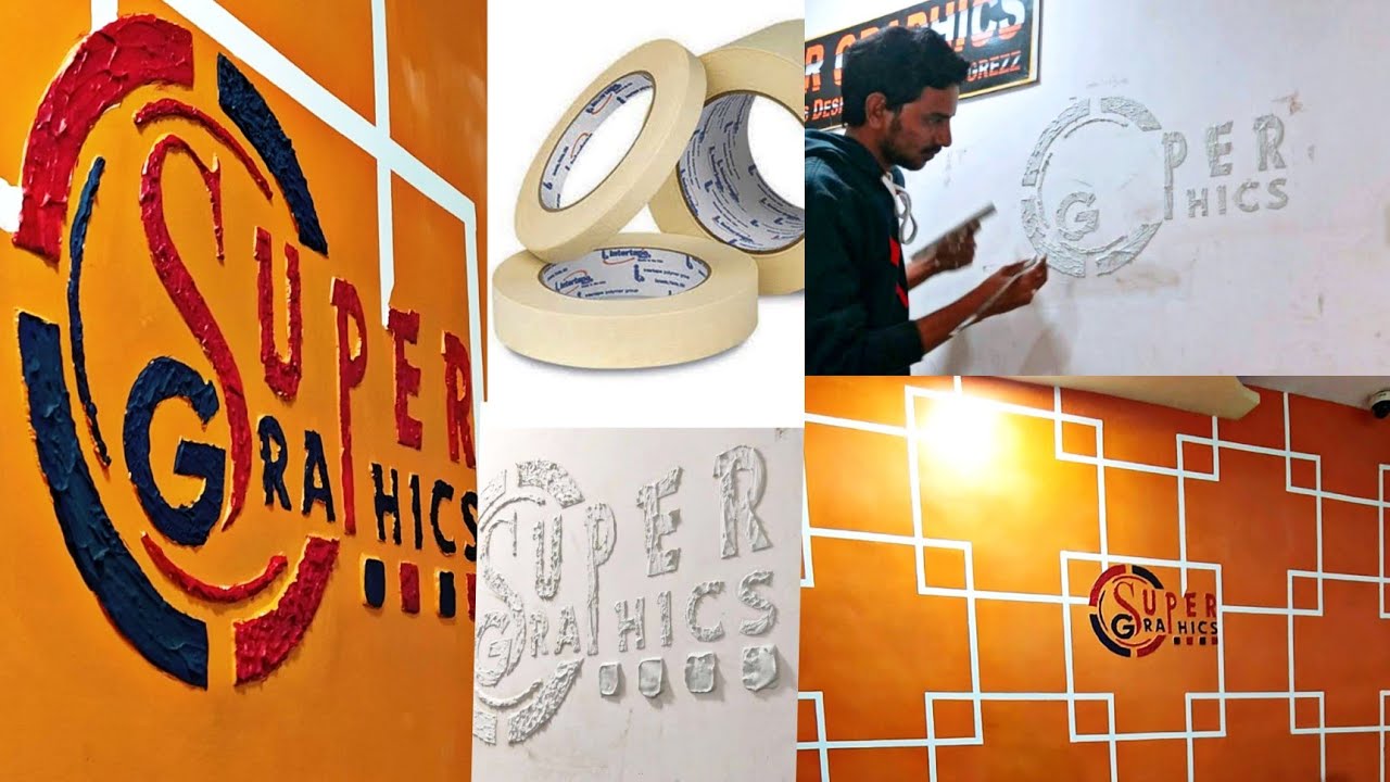 3D texture logo, 3D company logo texture, wall putty texture logo ...