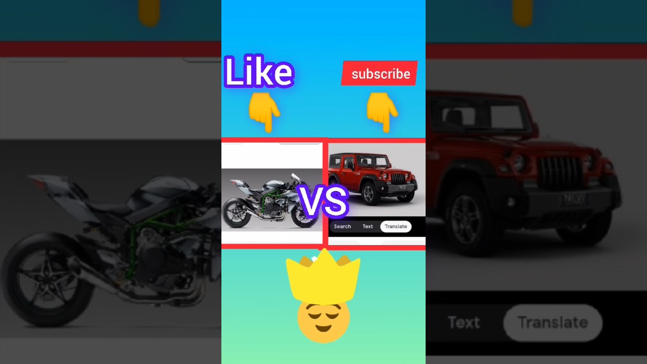 Kawasaki Ninja versus Thar - YouTube