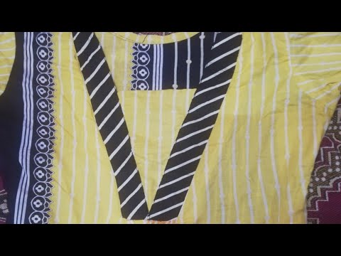 New unique trendy neck Gala design 2020 stylish Gala design - YouTube