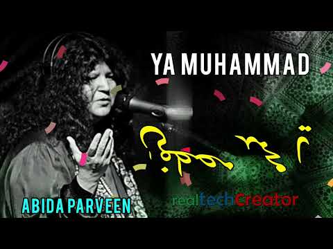 Saleh Alaa | Ya Muhammad | Abida Parveen | RealTechCreator