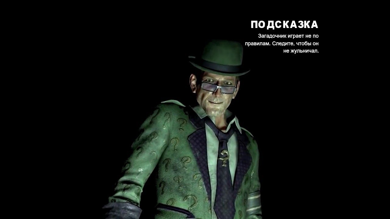 Batman: Arkham Asylum \ Part 8 \ Solving the Mysteries of the Riddler ...