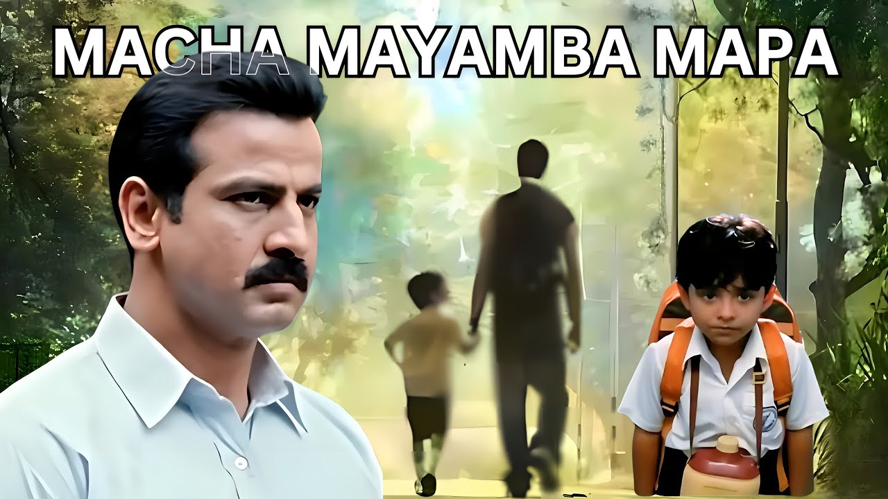 Manipuri Explanation Macha Mayamba Mapa Explained in Manipuri UDAAN ...