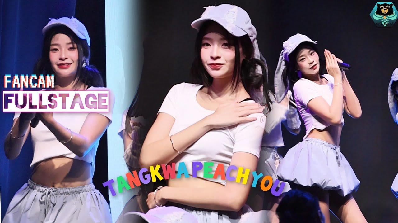 PY101 [TANGKWA PEACH YOU][FULLSTAGE] 🍗CHILLIN CAMP🌯 [2024] - YouTube